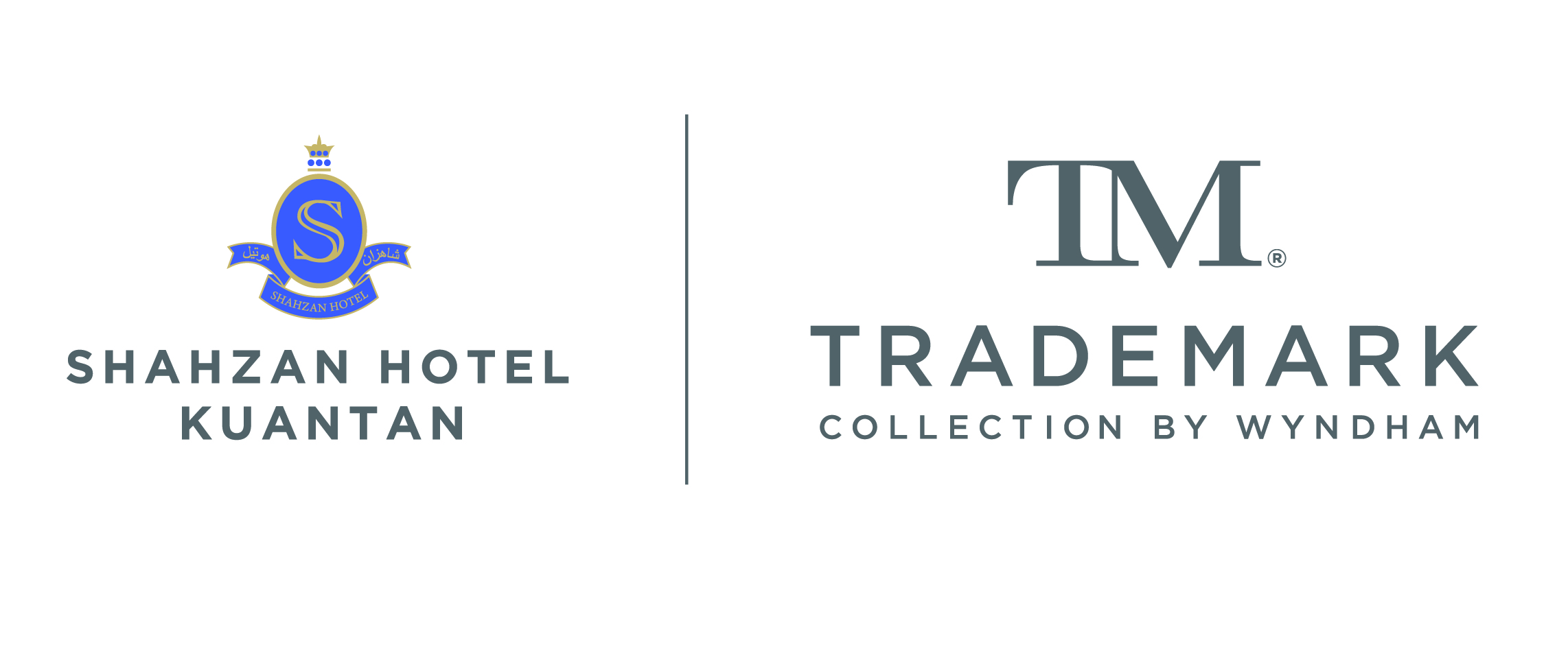 Dining | Shahzan Hotel Kuantan, Trademark Collection by Wyndham in ...